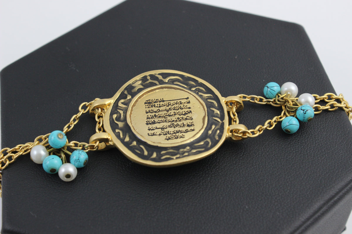 Arabic Calligraphy Bracelets with brass chain. – Sadaf Collection